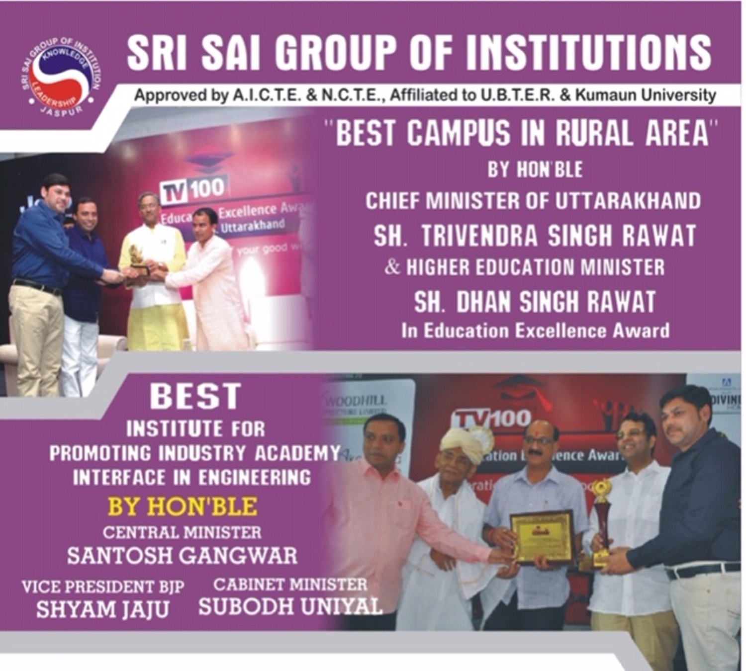 Why SSIT | Sri Sai Institute of Technology